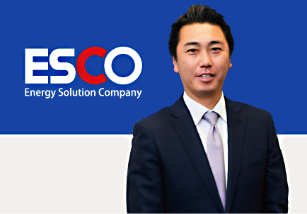 新年のごあいさつ | 省エネ・コスト削減のエスコ(ESCO) | エスコ（ESCO）の豊富な実績とノウハウで、省エネ・節電・コスト削減対策を ...